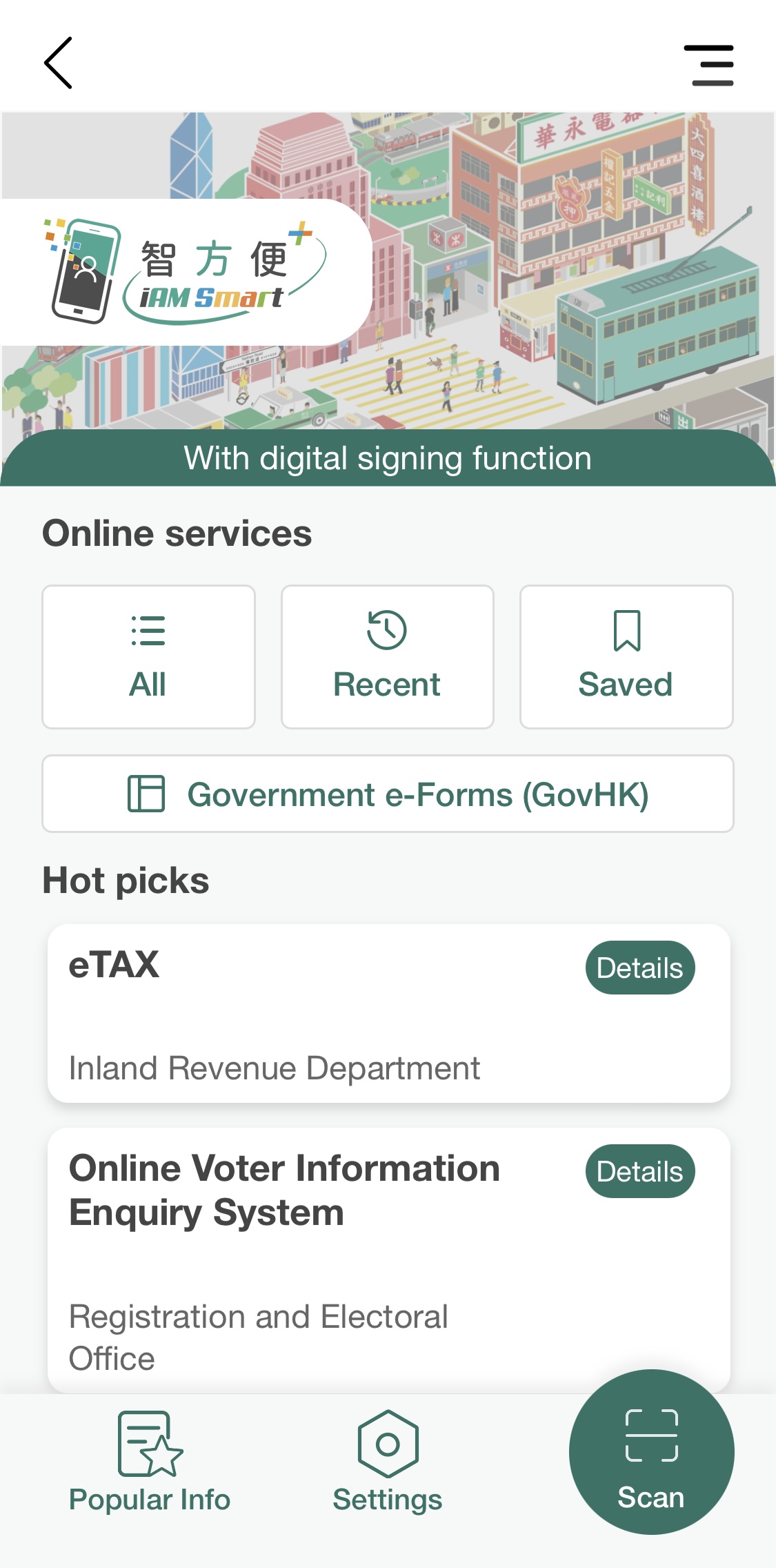 iAM Smart - About "iAM Smart"