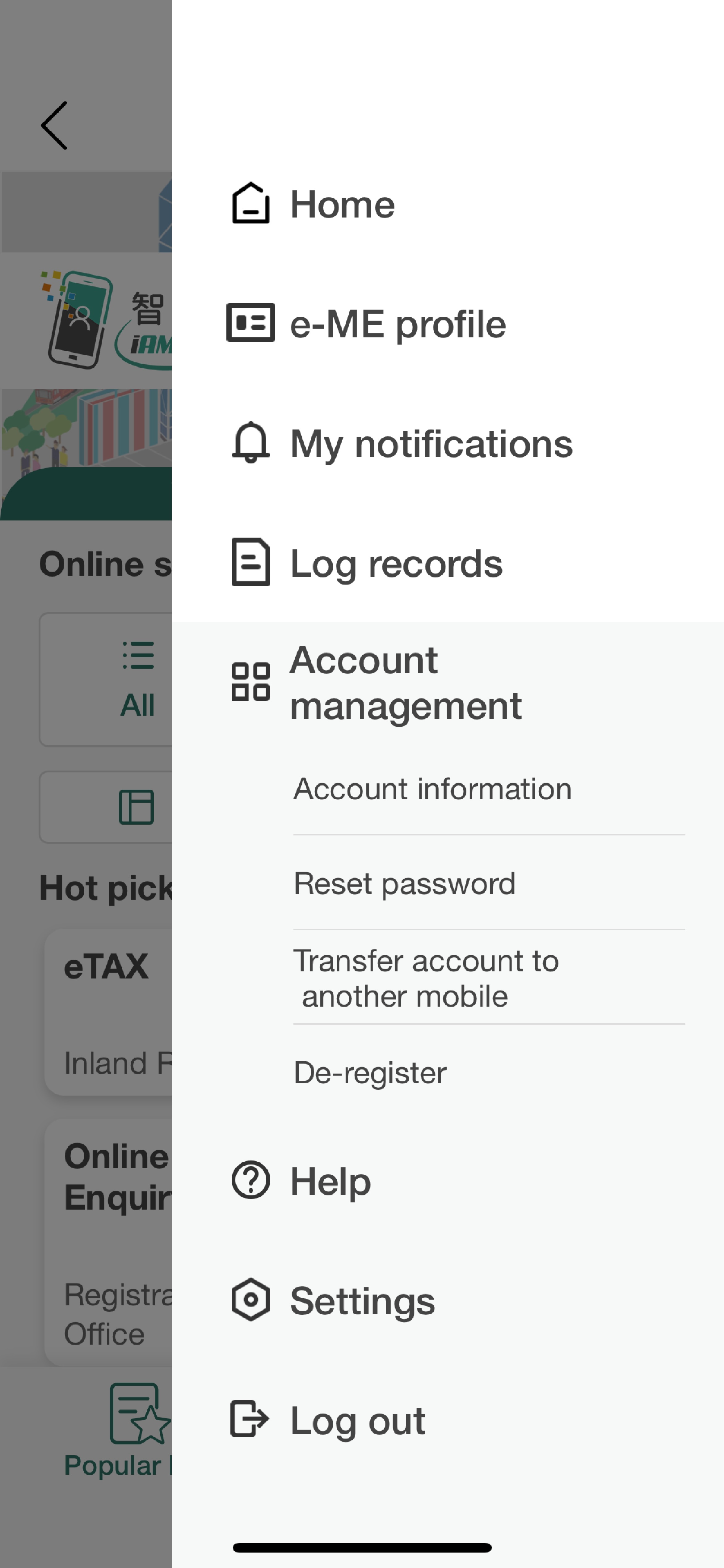 iAM Smart - About "iAM Smart"