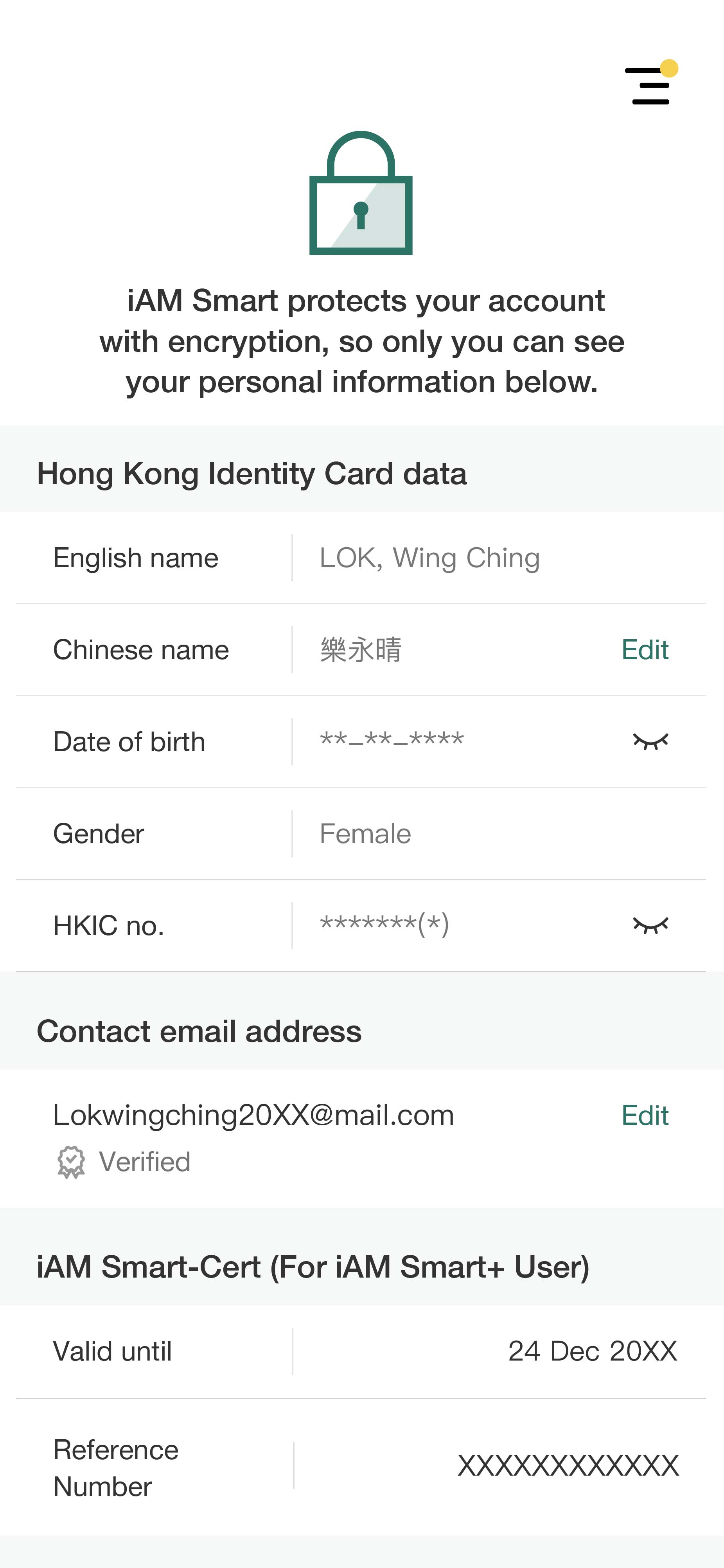 iAM Smart - About "iAM Smart"